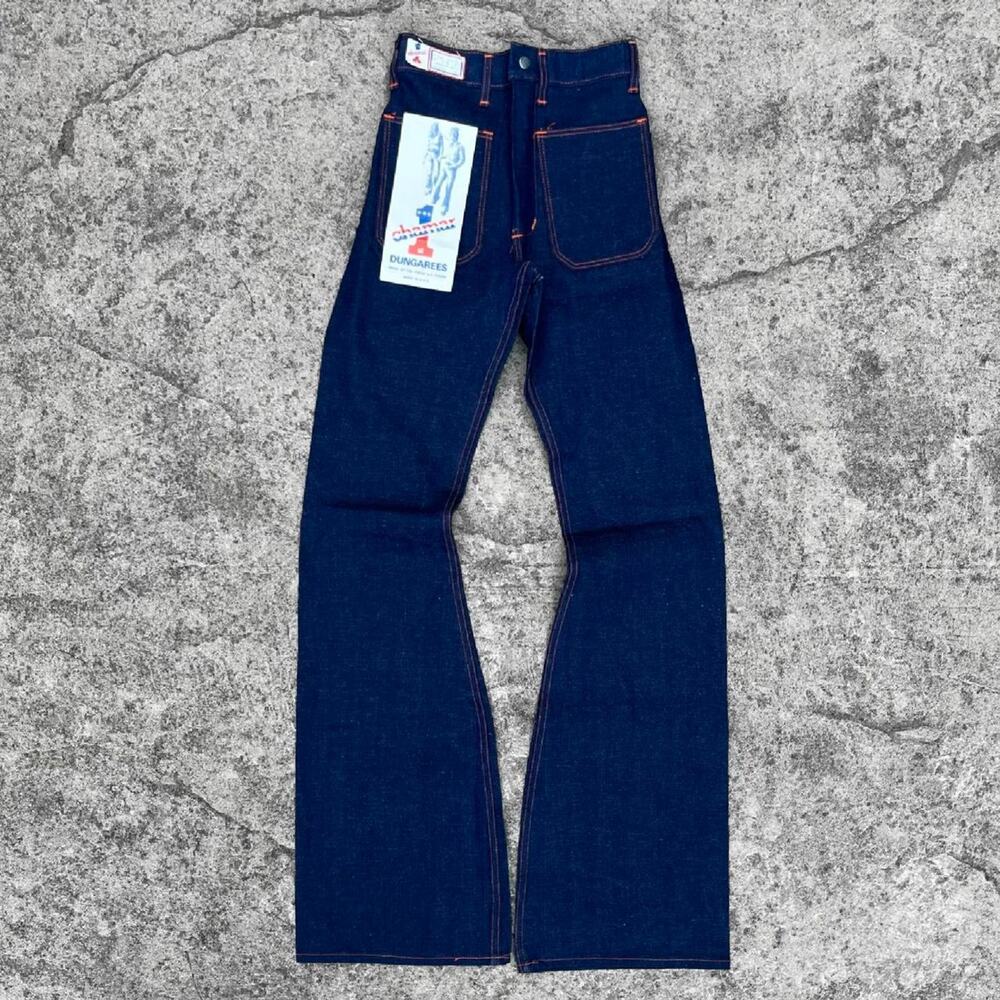 Chamar 1970’s Bell Bottom Dungarees Denim Jeans Blue … - Gem